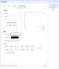 아래한글에서 문장의 글자들에 회색 띄같은것이 겹쳐서 보이는 경우의 해결책 네이버 블로그